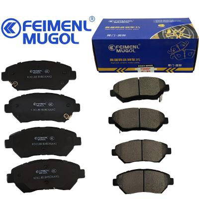 China High-Performance KD0188 Front Brake Shoe JP1-2K022-CA/BA OEM for JMC Yuhu 3 Applications, designed for consistent friction and stable stopping power. for sale