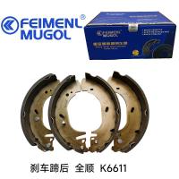 China Precision-Molded Rear Brake Shoe K6611 for Ford Transit Vans, ensuring even wear and optimal braking efficiency. for sale