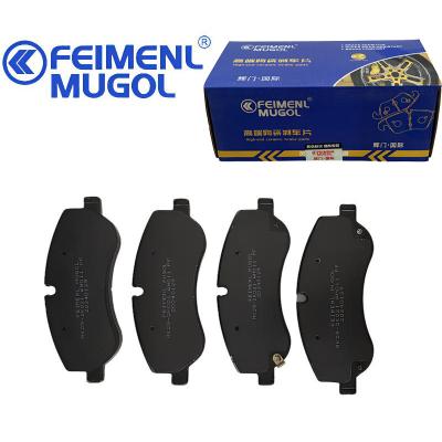 China Safety-Focused Front Brake Shoe MK29-2K021-AA for Ford V362 Euro 6, delivering dependable braking in all conditions. for sale