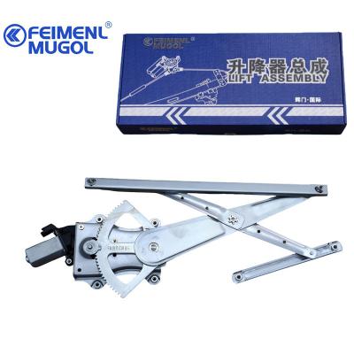 China Premium Front Left Window Regulator 6104100AJ08XB for C30 and H1, designed for smooth and reliable window operation. for sale