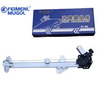 China 6104100XSZ08A OEM-Quality Front Left Window Regulator for H2 with 6-Pin Connector, guaranteeing accurate fitment and long-lasting durability. for sale