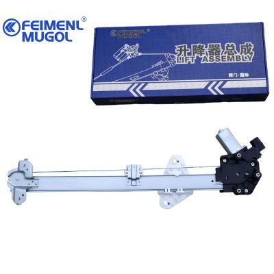China 6104100XSZ08A OEM-Quality Front Left Window Regulator for H2 with 6-Pin Connector, guaranteeing accurate fitment and long-lasting durability. for sale