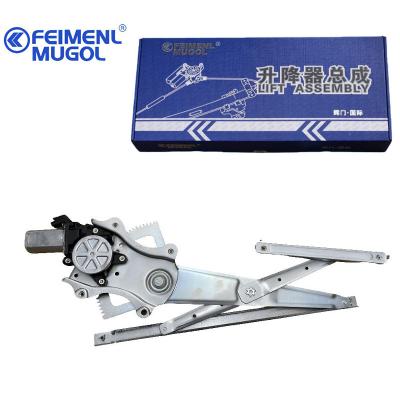 China Durable Power Front Right Window Regulator 6104200AJ08XB OEM for C30 and H1, built for daily driving comfort and reliability. for sale