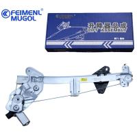 China Direct Fit Electric 6104300AJZ08A Front Left Window Regulator for C50 with 2-Pin connector, enabling quick and easy installation. for sale