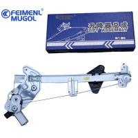 China Professional-Grade Front Left Window Lifter delivering smooth 6104300XJZ16A OEM for C50 with 6-Pin Connector, quiet, and efficient performance. for sale