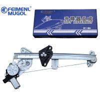 China Precision-Engineered Front Right Window Regulator 6104400XJZ08A OEM for C50 with 2-Pin connector, ensuring smooth glass movement and stability. for sale