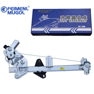 China Advanced Drive Mechanism Front Right Window Regulator 6104400XJZ16A for C50 with 6-Pin connector, enhanced responsiveness and control. for sale