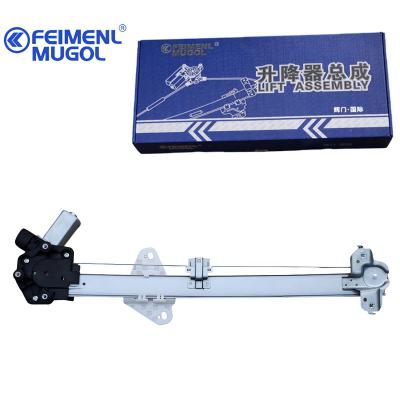 China Safety-Focused Front Right Electric Window Regulator 6104400XSZ08A for H2, ensuring secure and stable window positioning. for sale