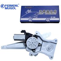 China Precision-Engineered Rear Right Window Regulator 6204200AJ08XB for C30 and H1, ensuring smooth glass movement and stability. for sale