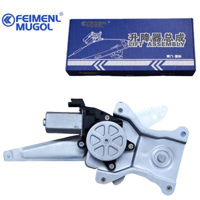 China Precision-Engineered Rear Right Window Regulator 6204200AJ08XB for C30 and H1, ensuring smooth glass movement and stability. for sale