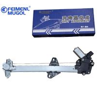 China High-Performance 6-Pin Electric Rear Left Window Regulator 6204300XJZ16A for C50 Models, ensuring stable lifting and precise control. for sale
