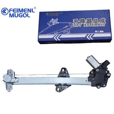 China High-Performance 6-Pin Electric Rear Left Window Regulator 6204300XJZ16A for C50 Models, ensuring stable lifting and precise control. for sale