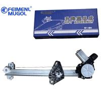 China Direct Fit 6204400XJZ08A Electric Rear Right Window Regulator for C50 with 2-Pin connector, enabling quick and easy installation. for sale