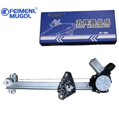 China Direct Fit 6204400XJZ08A Electric Rear Right Window Regulator for C50 with 2-Pin connector, enabling quick and easy installation. for sale