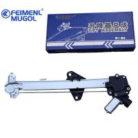 China Cost-Effective Replacement 6-Pin Rear Right Window Regulator 6204400XJZ16A for C50 without compromising quality. for sale