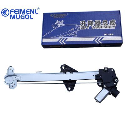 China Cost-Effective Replacement 6-Pin Rear Right Window Regulator 6204400XJZ16A for C50 without compromising quality. for sale