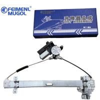 China Advanced Anti-Pinch 6104100-K00-B1 Front Left Window Regulator for Great Wall H3 with 6-Pin, protecting passengers with intelligent safety design. for sale