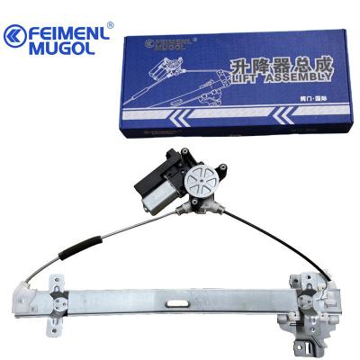 China Advanced Anti-Pinch 6104100-K00-B1 Front Left Window Regulator for Great Wall H3 with 6-Pin, protecting passengers with intelligent safety design. for sale