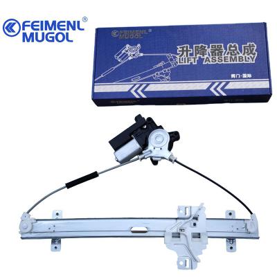 China Direct Fit 6104200-K00-B1 Electric Front Right Window Regulator for Great Wall H3 with 6-Pin Connector, enabling easy installation and perfect alignment. for sale