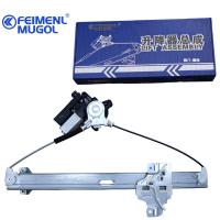 China Premium Rear Left Window Regulator 6204100-K00-B1 for Great Wall H3, featuring anti-pinch protection for enhanced passenger safety. for sale