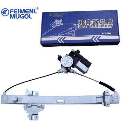 China High-Performance 6-Pin 6204100-K00-C1 Electric Window Regulator for Great Wall H3 Rear Left, ensuring smooth and precise window control. for sale