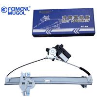 China Advanced Anti-Pinch 6204200-K00-B1 Rear Right Window Regulator for Great Wall H3 with 6-Pin Connector, designed to prevent accidental injury. for sale