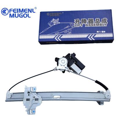 China Advanced Anti-Pinch 6204200-K00-B1 Rear Right Window Regulator for Great Wall H3 with 6-Pin Connector, designed to prevent accidental injury. for sale