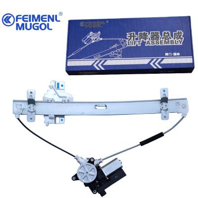 China Heavy-Duty Electric 6104100XK80XA Front Left Window Regulator for Great Wall H5 with 6-Pin Connector, Built for Daily Driving and Tough Conditions for sale