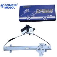 China Intelligent Anti-Trap Power Front Right Window Lifter 6104200XK80XA for Great Wall H5 with 6-Pin Connector, Designed for Passenger Safety and Comfort for sale