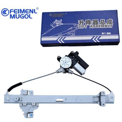 China High Reliability 6204100XK80XA Rear Left Window Regulator for Great Wall H5 with 6-Pin Connector, for Urban and Off-Road Driving Conditions for sale
