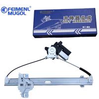 China 6204200XK80XA OEM-Grade 6-Pin Rear Right Window Regulator for Great Wall H5 (Green Label), Precision Fit & Long Service Life for sale