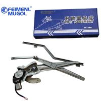 China Premium Automotive Front Left Electric Window Mechanism BN3-D23201-CA for JMC N720 & N800 & Kai Rui Euro 6, Ensuring Silent and Efficient Operation for sale