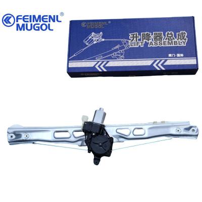 China High Quality GK29-V23200BA Front Right Power Window Mechanism for Ford Transit V362 Van with Extended Service Life and Durability for sale