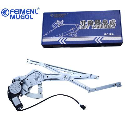 China 8-97114131 OEM-Grade Front Left Electric Window Regulator for Isuzu Kairui, Precision Fit & Long Service Life for sale