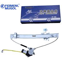 China Professional 6204100-K00-AJ OEM Replacement Rear Left Window Regulator for Haval Two-Pin Non Anti-Pinch Short Foot Version for sale