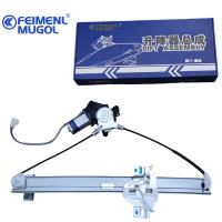 China Premium 6204100-K00-GJ Rear Left Power Window Regulator for Haval SUV Two-Pin Non Anti-Pinch High Foot Design for Precise Fit and Reliable Operation for sale
