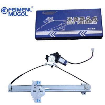 China Reliable Rear Right Power Window Regulator 6204200-K00-GJ for Haval Two-Pin Without Anti-Pinch High Base Design for Cost Effective Repair Solution for sale