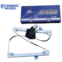 China Professional Aftermarket Front Left Window Regulator 6104300XP6PXA for Fengjun 7 With Anti-Pinch, Ideal for Repair Shops. for sale