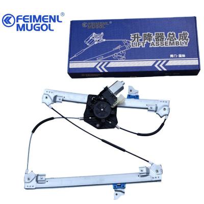 China Professional Aftermarket Front Left Window Regulator 6104300XP6PXA for Fengjun 7 With Anti-Pinch, Ideal for Repair Shops. for sale