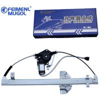 China Multi-Model Rear Left Window Regulator 9P2-B25703AC for Yusheng S350 & Yuhu N351/N352, One Solution, Wide Compatibility for sale