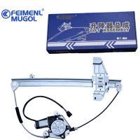 China Smooth Glide Front Left Window Regulator 9P2-D21411AC for Yusheng S350 & Yuhu N351/N352, Noise-Free Operation for Driver Comfort for sale