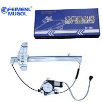 China Heavy-Duty 9P2-D21410AC Front Right Window Regulator for Yusheng S350 & Yuhu N351/N352, Designed for Mixed SUV and Pickup Applications for sale