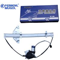 China Professional Aftermarket 6104500LC Front Left Window Regulator for Landwind X8, Ideal for Workshops for sale