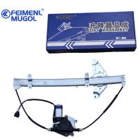 China Extended Service Life Front Right Window Lifter 6104600LC for Landwind X8, Reducing Maintenance Cost. for sale