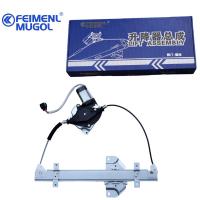 China Precision Engineered 6204500LC Rear Left Window Lifter for Landwind X8 for Stable and Consistent Movement. for sale