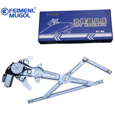 China Advanced Electric Front Left Window Regulator C8974382520 for Isuzu Ruimai & D-MAX, Optimized Efficiency and Performance. for sale
