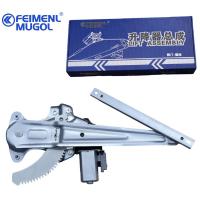 China C8974382540 OEM-Grade Electric Rear Left Window Regulator for Isuzu Ruimai & D-MAX, Precision Fit & Long Service Life for sale