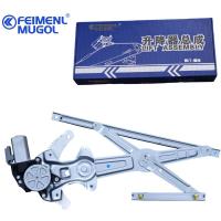 China High-Performance C8974382530 Power Front Right Window Lifter for Isuzu Ruimai & D-MAX, Smooth and Reliable Operation. for sale