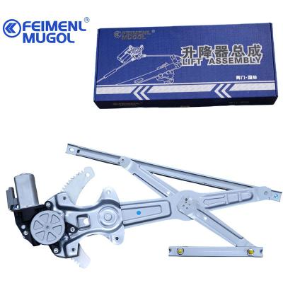 China High-Performance C8974382530 Power Front Right Window Lifter for Isuzu Ruimai & D-MAX, Smooth and Reliable Operation. for sale