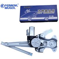 China Strong Structure C8974382550 Rear Right Window Lifter for Isuzu Ruimai & D-MAX, Enhanced Durability and Safety for sale